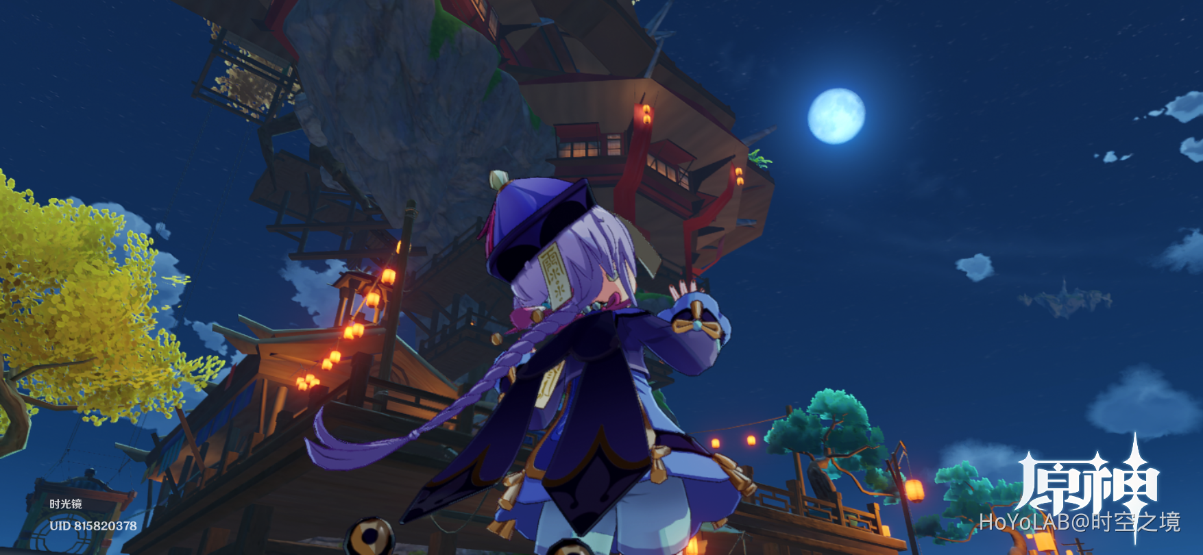 Moon? Genshin Impact | HoYoLAB