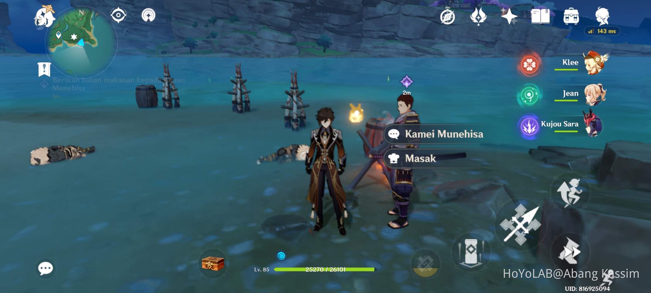 [GUIDE] Cara Mendapatkan dan Menyelesaikan Hidden Achievement "Nasi ...