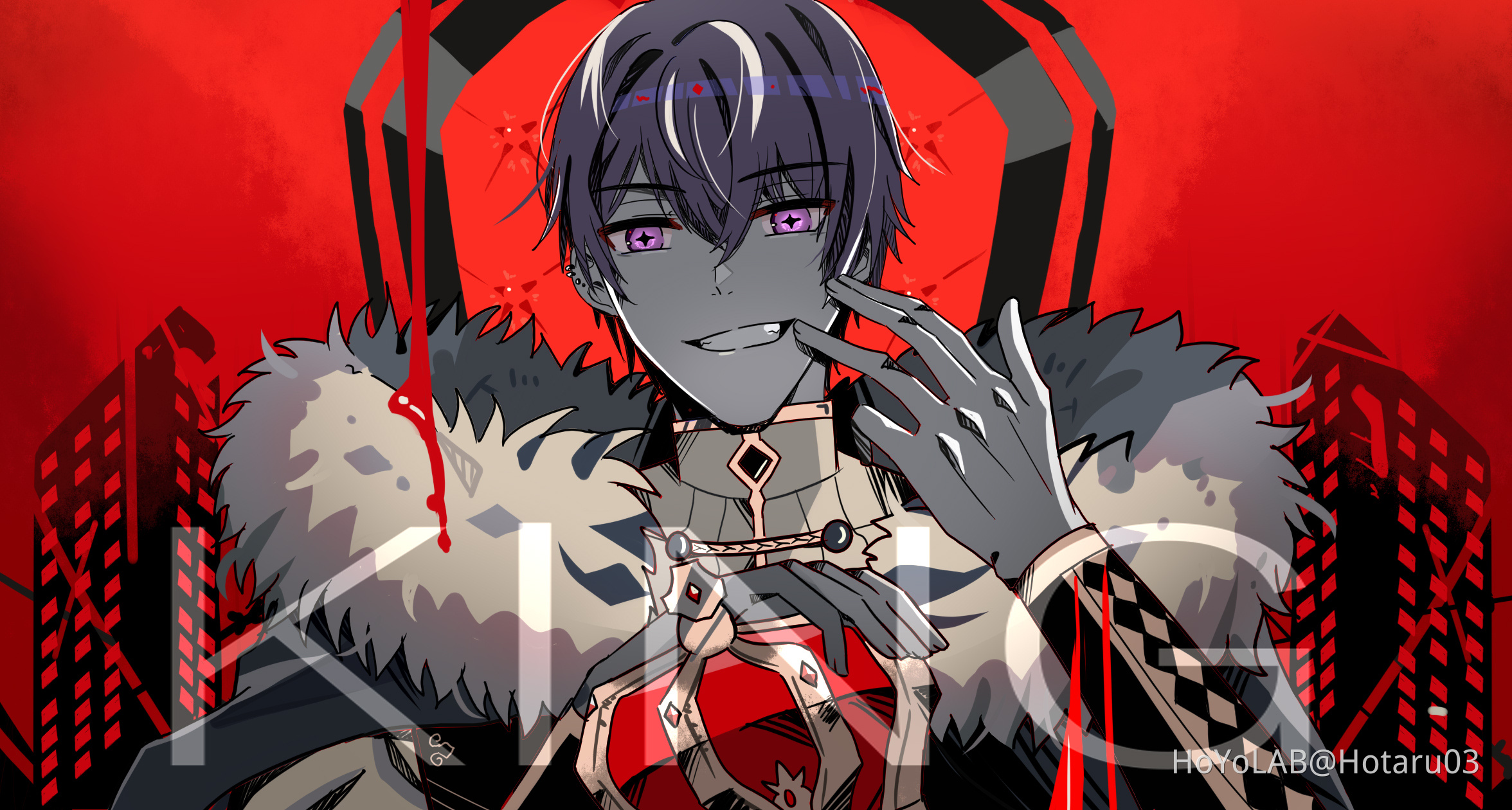 King Tears of Themis | HoYoLAB