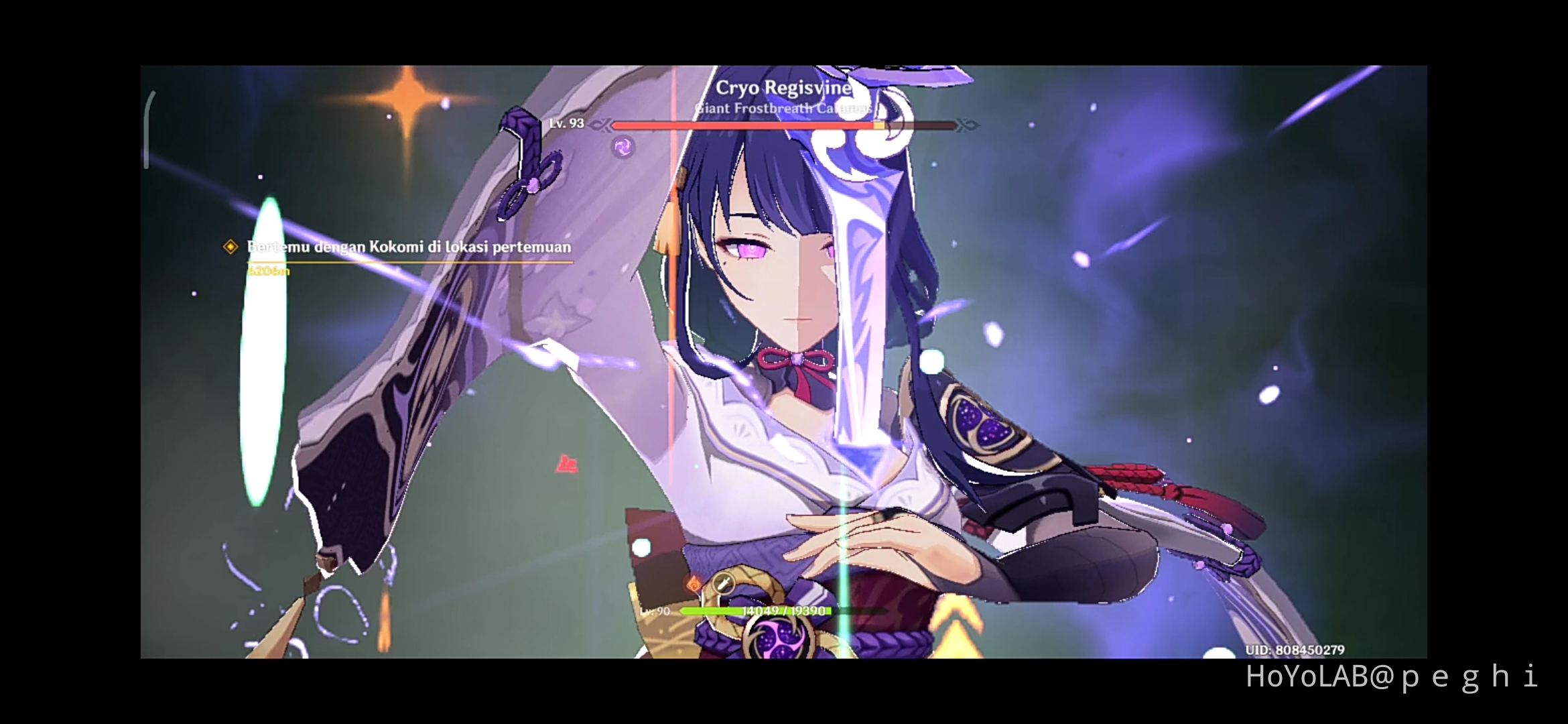 BUILD BAAL F2P Genshin Impact | HoYoLAB