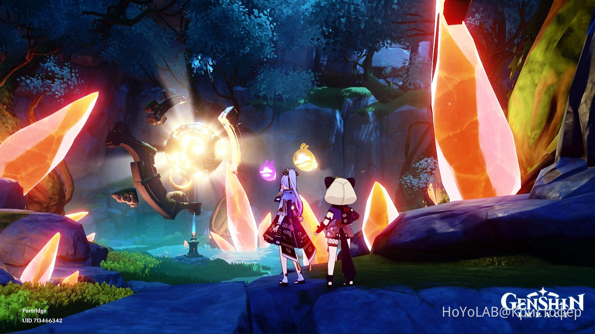 Secret of Chi Genshin Impact | HoYoLAB