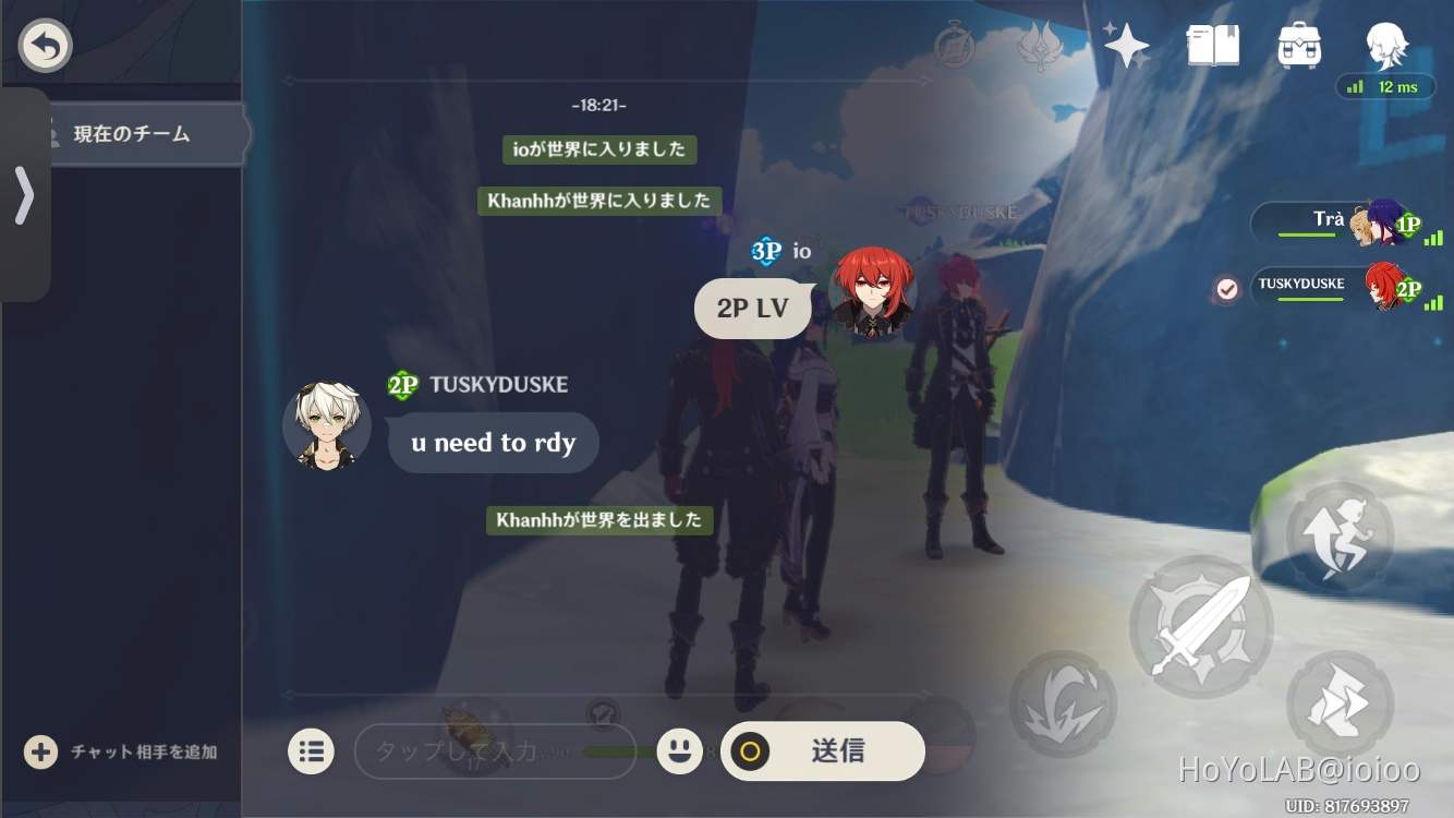 これの意味わかる人！ Genshin Impact | HoYoLAB