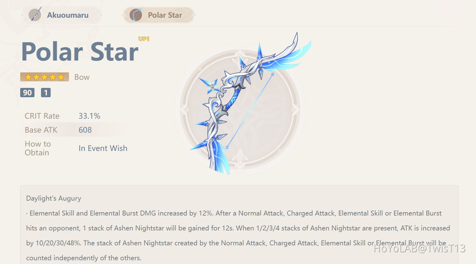 Polar Star - Childe rerun weapon Genshin Impact | HoYoLAB