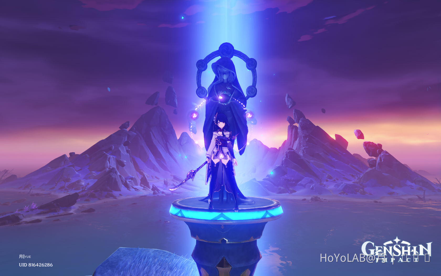 The Heavenly Principles and Companionship Genshin Impact | HoYoLAB