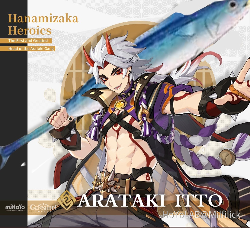 Fish claymore Genshin Impact | HoYoLAB