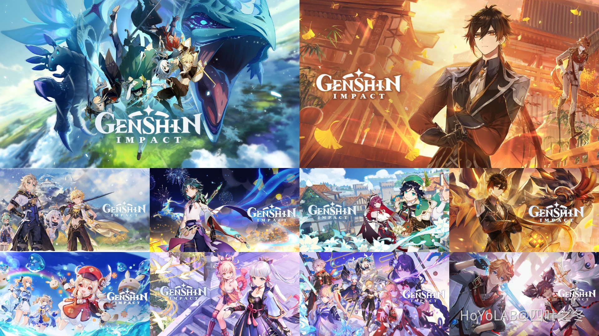 Today marks the 1st day of the 10th patch Genshin Impact | HoYoLAB