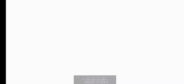 [BETA 5.3v1] Nueva Valkyria, Outfit, Pri-arm, Boss MA, HoR gratis y ...