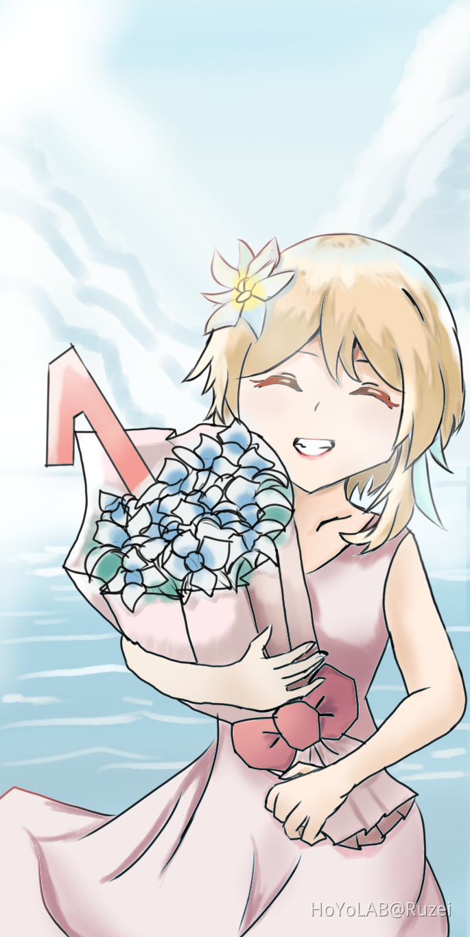 Nụ cười của Lumine-Lumine's Smile Genshin Impact | HoYoLAB