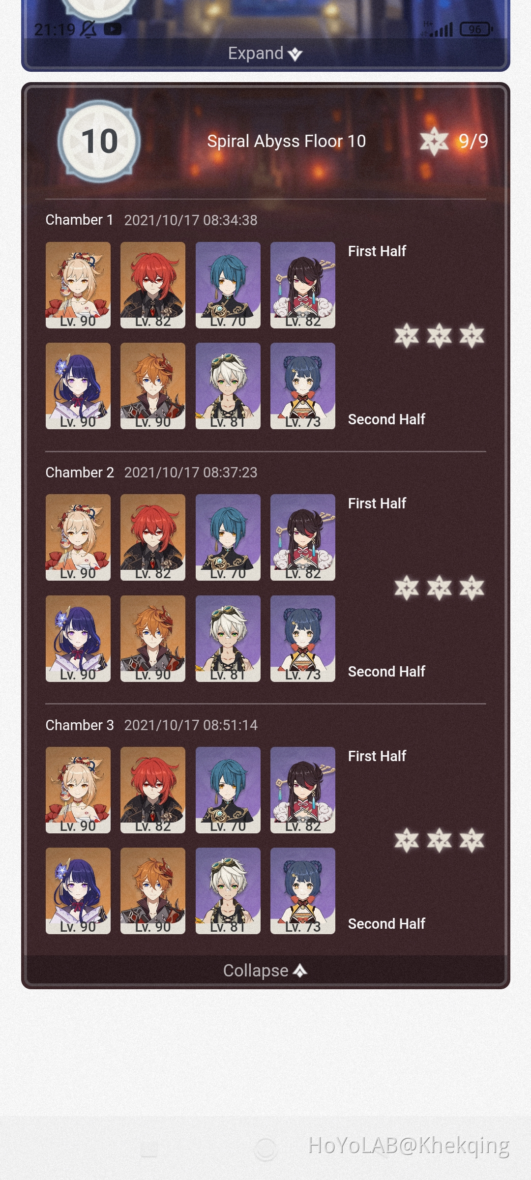 Pyro resonance lover Genshin Impact | HoYoLAB