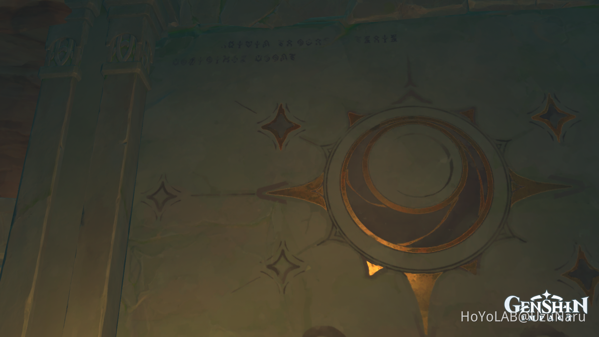 Texts on the wall? Genshin Impact | HoYoLAB