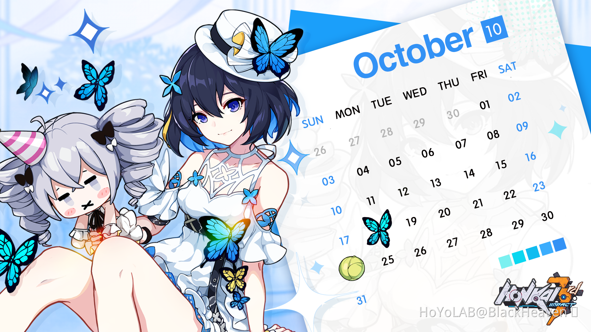 HBD. Seele🎂 💖🎁 Honkai Impact 3rd | HoYoLAB