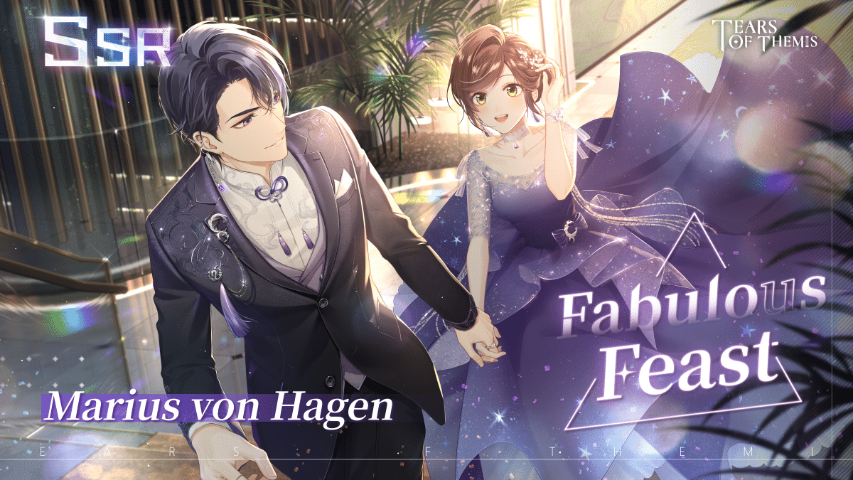 Marius SSR Fabulous Feast Tears of Themis | HoYoLAB