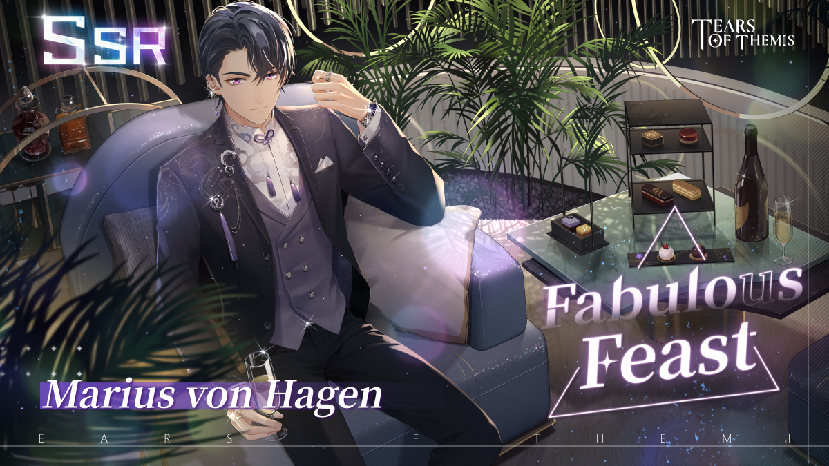 Marius SSR Fabulous Feast Tears of Themis | HoYoLAB
