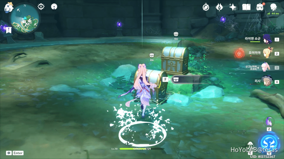 Genshin Impact - How to Solve 7 Ishine Scripts about Mysterious Statues ...