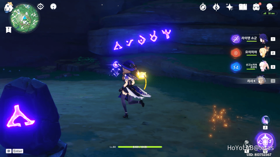 Genshin Impact - How to Solve 7 Ishine Scripts about Mysterious Statues ...