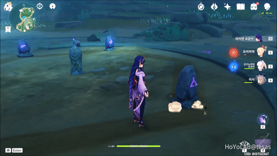 Genshin Impact - How to Solve 7 Ishine Scripts about Mysterious Statues ...