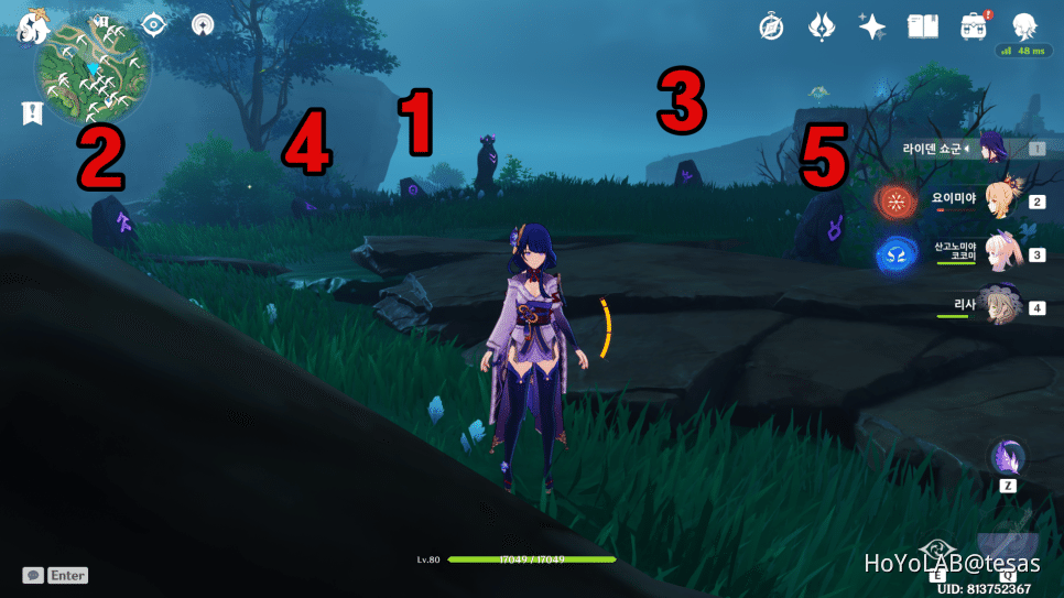 Genshin Impact - How to Solve 7 Ishine Scripts about Mysterious Statues ...