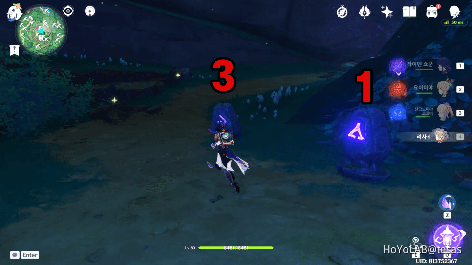 Genshin Impact - How to Solve 7 Ishine Scripts about Mysterious Statues ...