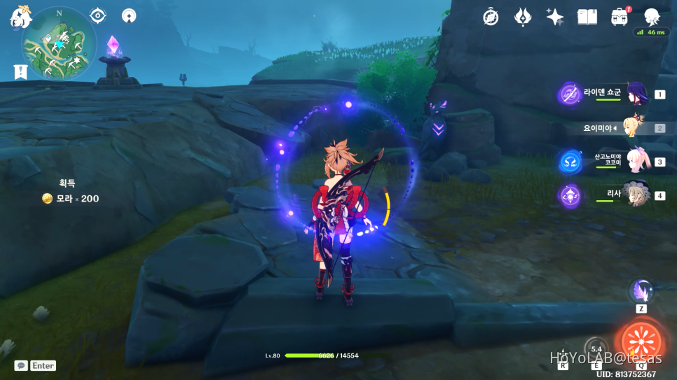Genshin Impact - How to Solve 7 Ishine Scripts about Mysterious Statues ...