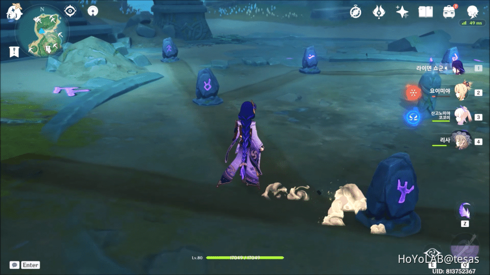 Genshin Impact - How to Solve 7 Ishine Scripts about Mysterious Statues ...