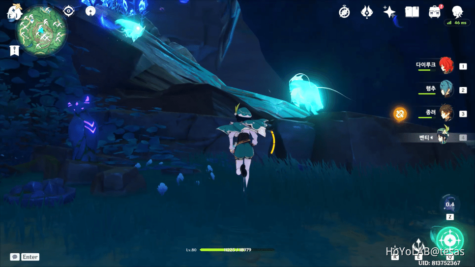 Genshin Impact - How to Solve 7 Ishine Scripts about Mysterious Statues ...
