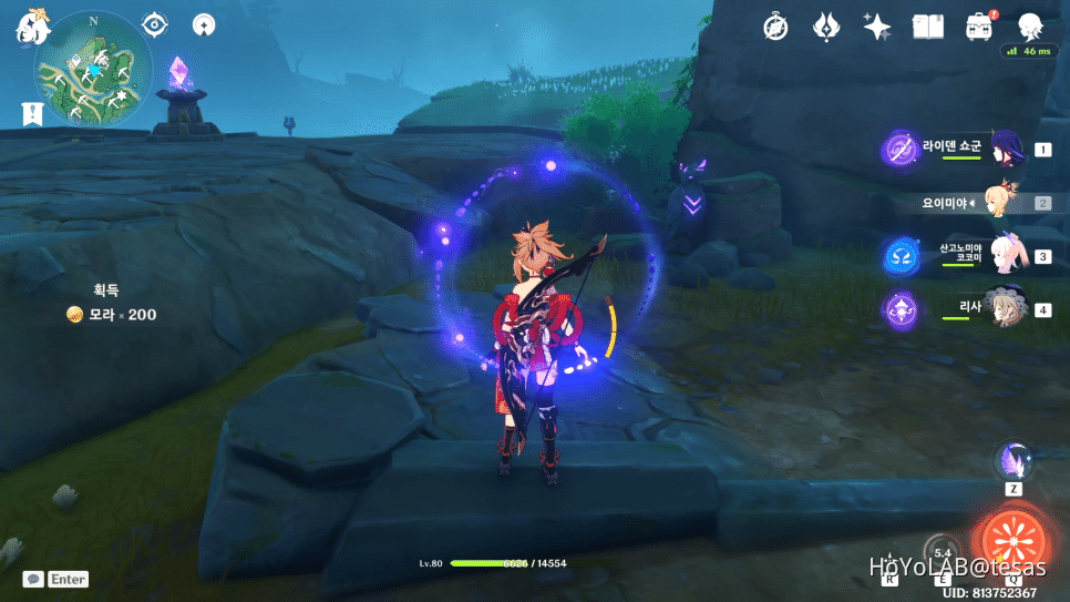Genshin Impact - How to Solve 7 Ishine Scripts about Mysterious Statues ...
