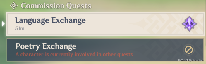 double ella musk commissions?!??@!@?!@(!## :OOOOOO Genshin Impact | HoYoLAB