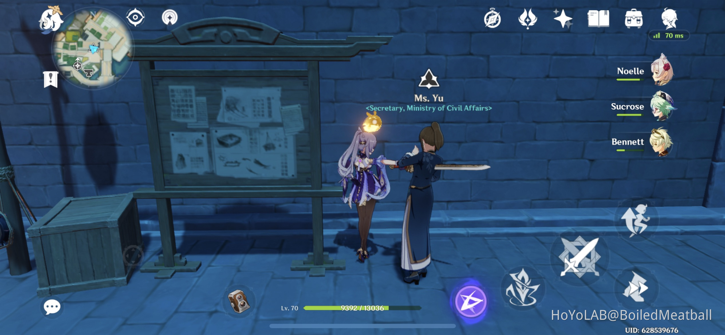 Ms. Yu Genshin Impact | HoYoLAB