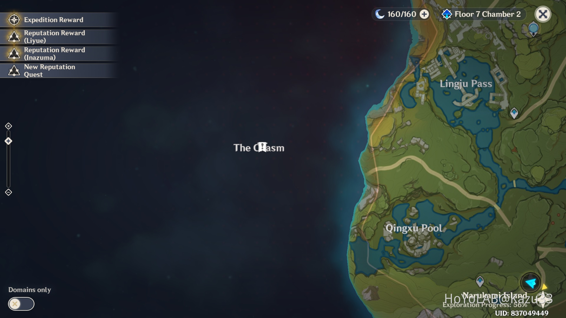 #Gameguides "2.2 Character guides" may the statue of seven guide us ...