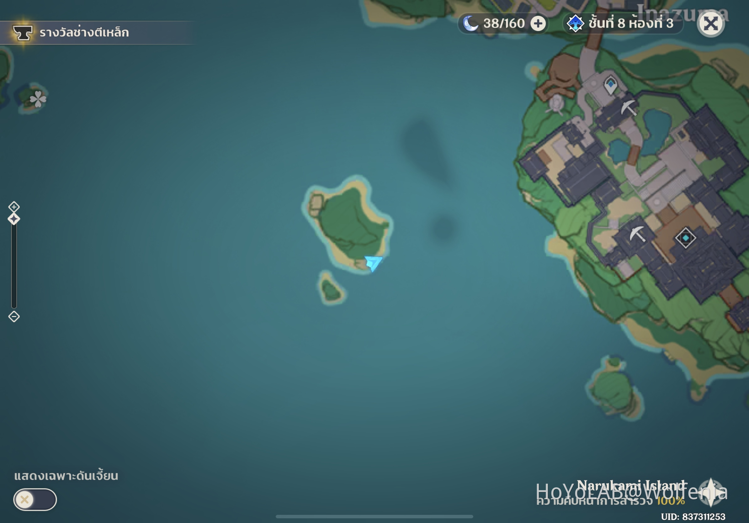 มาตามล่าสมบัติกันเถอะ! #2 Genshin Impact | HoYoLAB