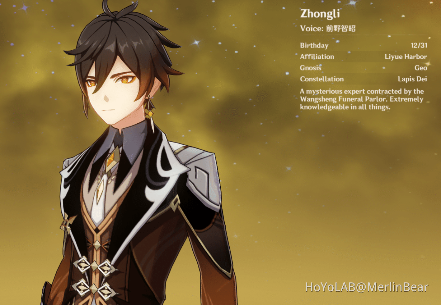 Archon Gnosis, Raiden Fight Genshin Impact | HoYoLAB