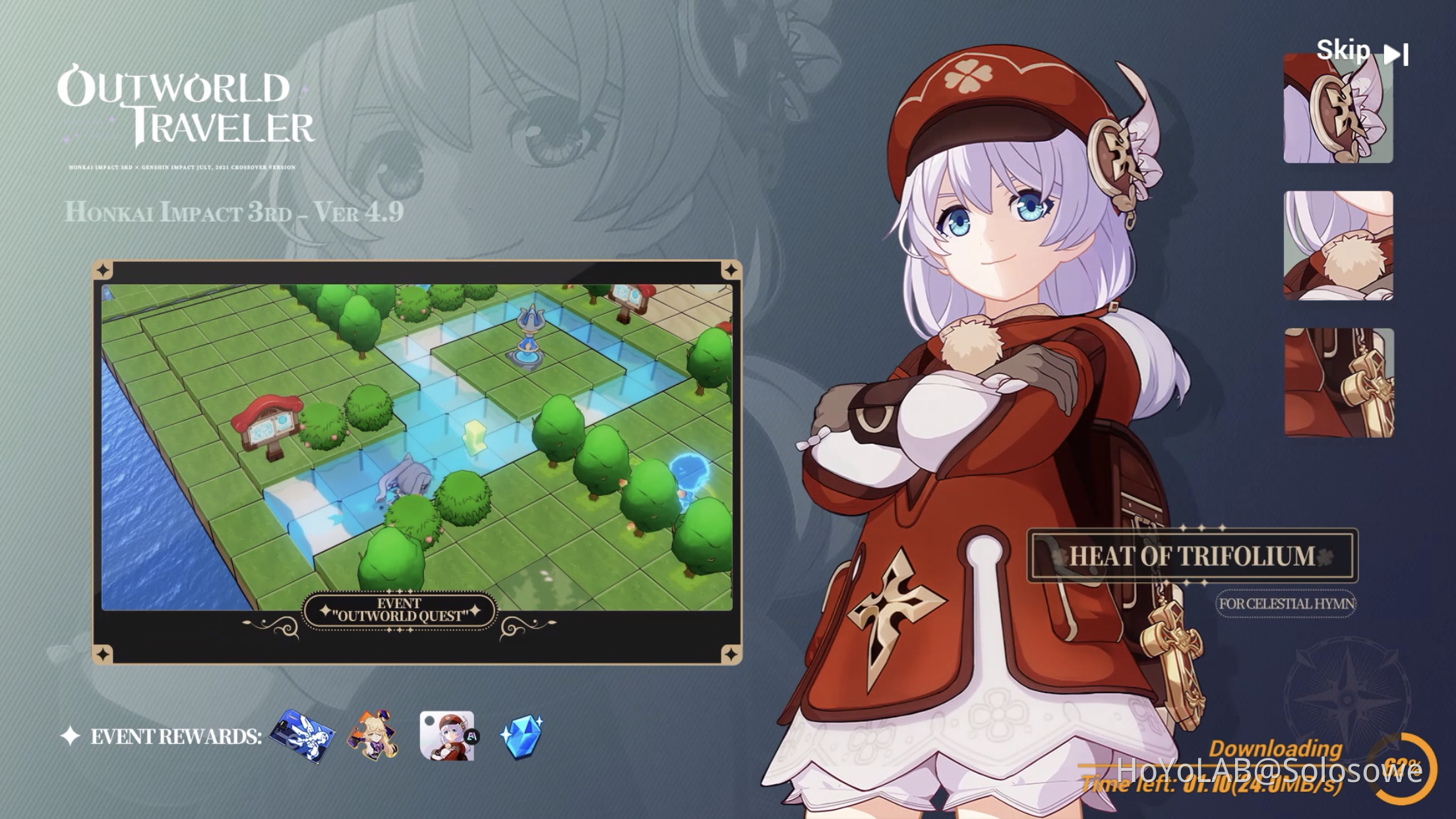 Start of honaki Honkai Impact 3rd | HoYoLAB