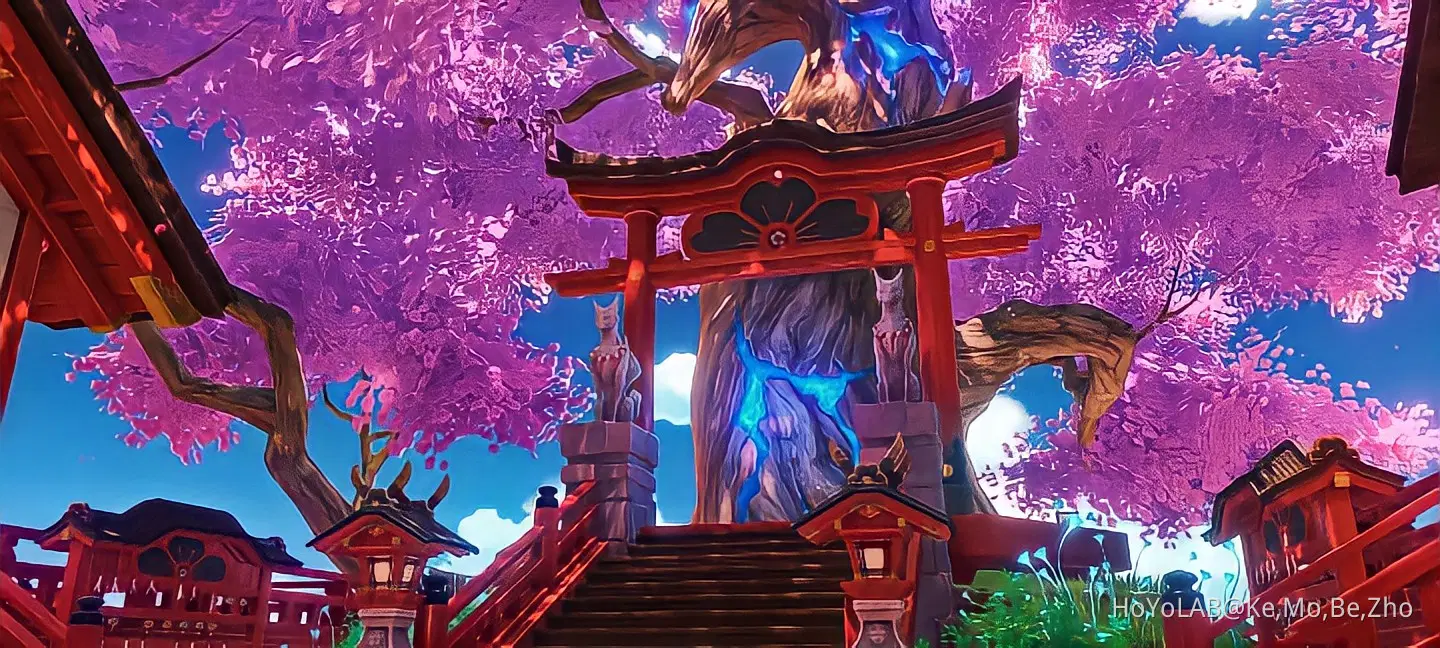 narukami shrine