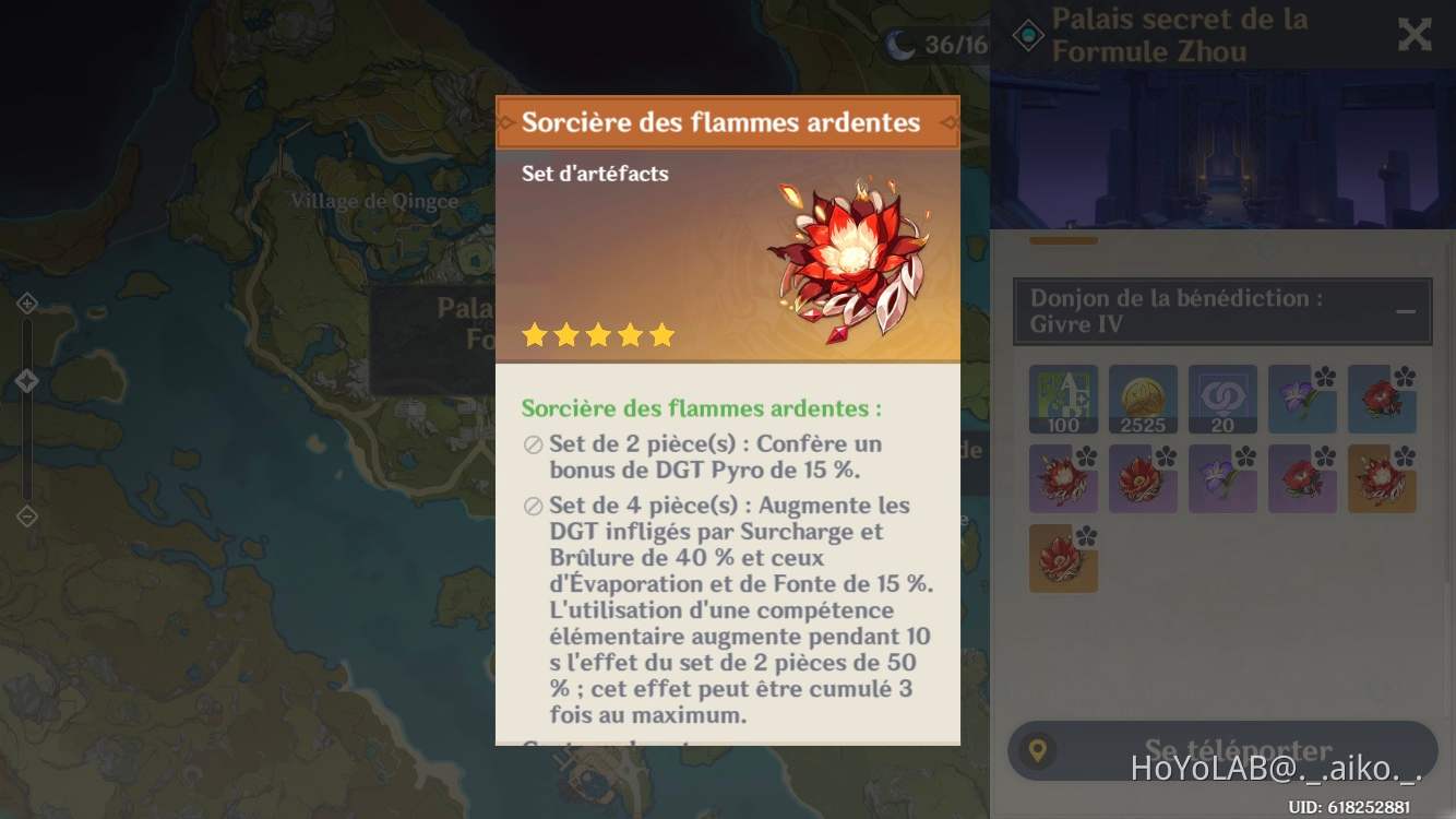 Guide - Qui choisir comme bannière? 2.2 - 2.3: partie 2 «Hu Tao ...