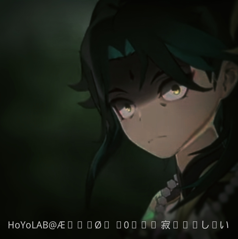 Xiao darken Genshin Impact | HoYoLAB