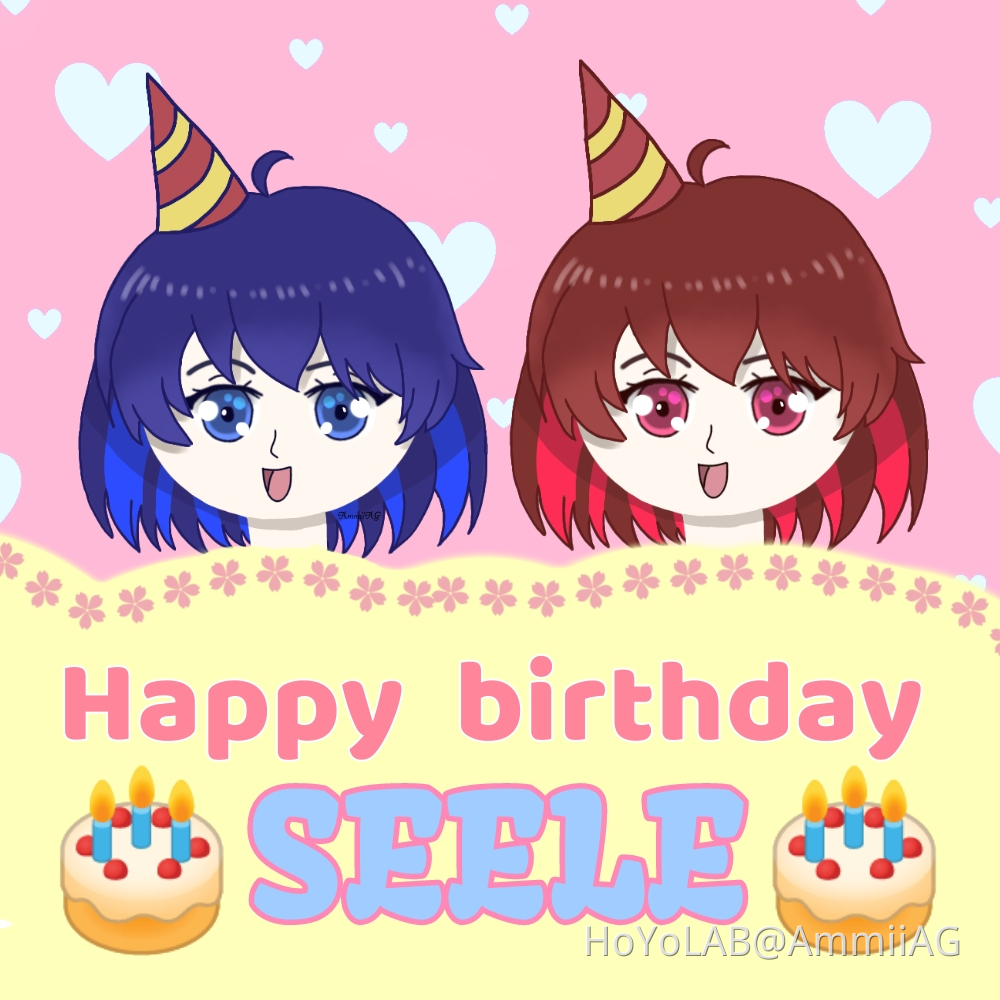 Seele's Birthday Trip + Small Party 2 Seele Honkai Impact 3rd | HoYoLAB