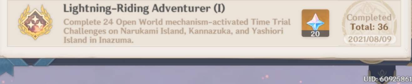 Electro sigil collection Genshin Impact | HoYoLAB