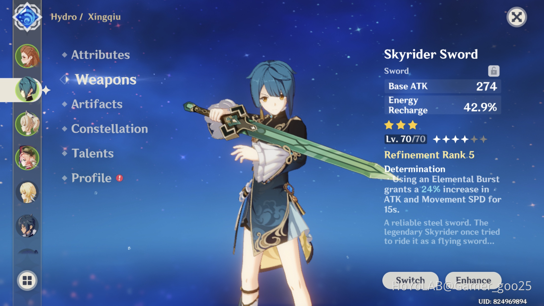 Xin Qiu build Genshin Impact | HoYoLAB