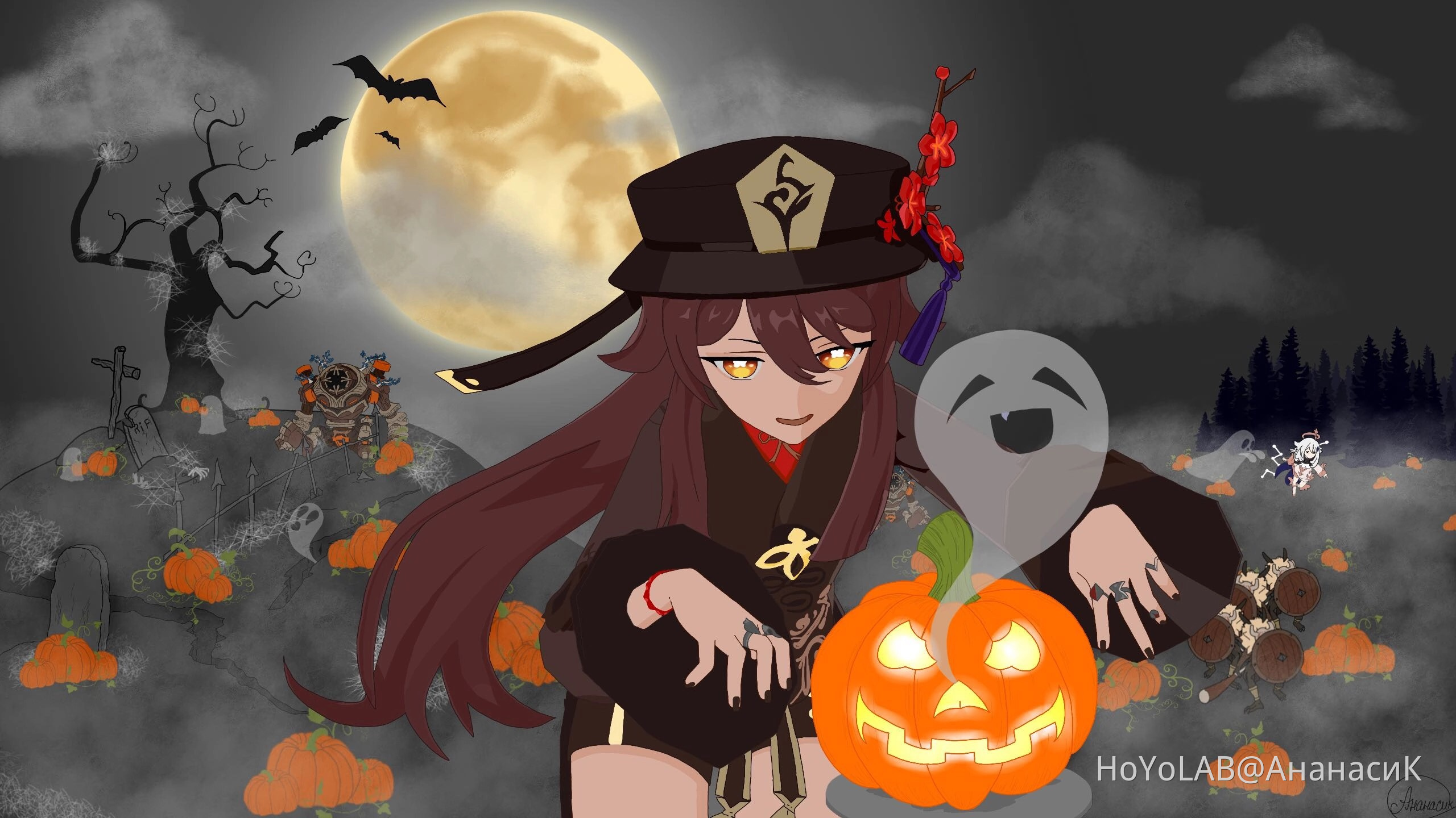 Happy-Dappy Halloween! Счастливого Хеллоуина!👻 Genshin Impact | HoYoLAB