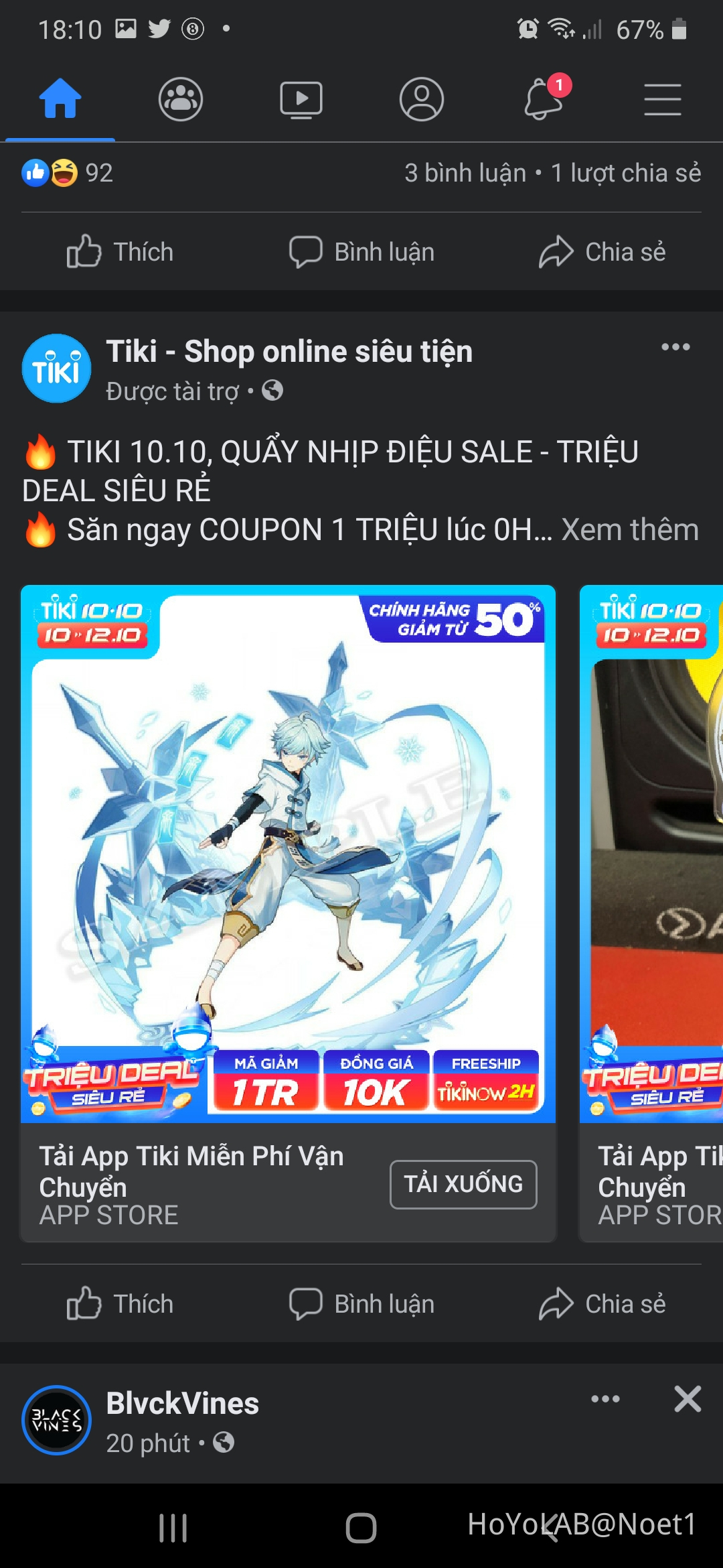 Tiki sale nè mn Genshin Impact | HoYoLAB