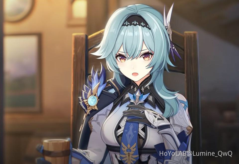 Happy birthday to Eula Genshin Impact | HoYoLAB