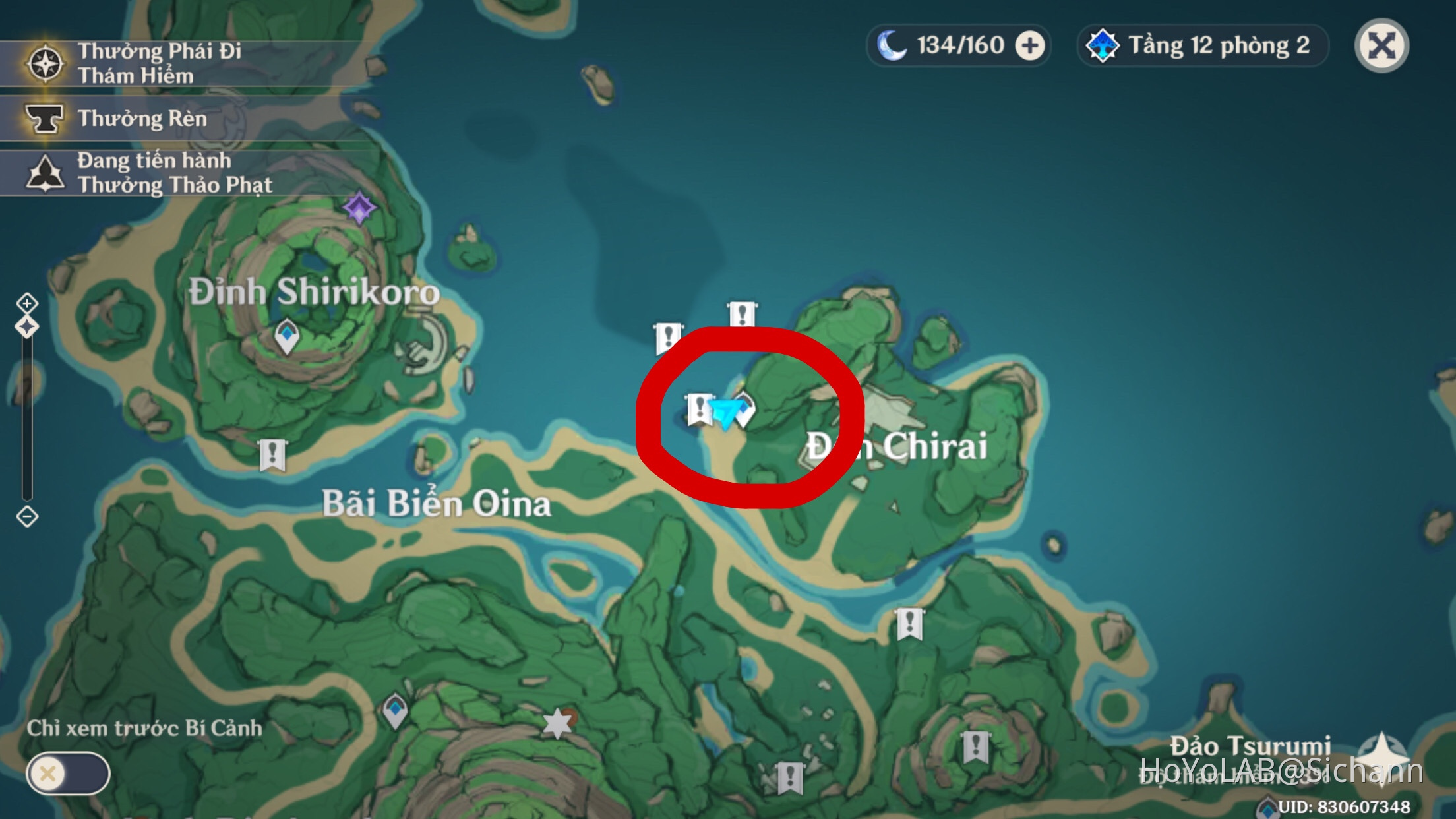 THÀNH TỰU ẨN Ở [ĐẢO TSURUMI] (dành cho những ai chưa biết) (Hinding ...