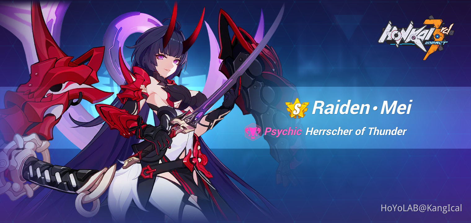 Hoki lagi di Gachain anak (HOT) Honkai Impact 3rd | HoYoLAB