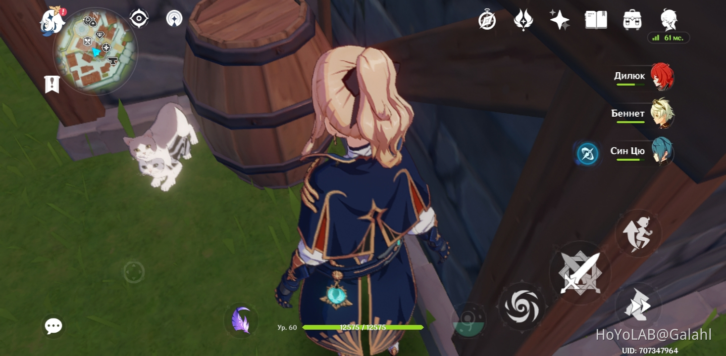 Genshin Impact | HoYoLAB