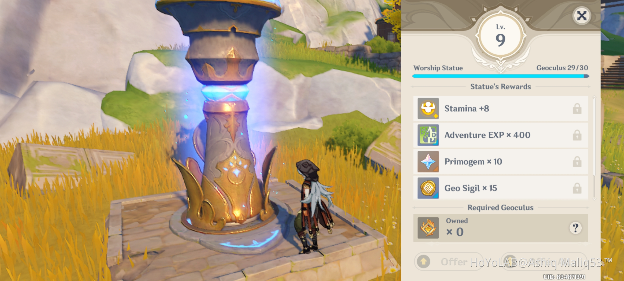 GEOCULUS Genshin Impact | HoYoLAB