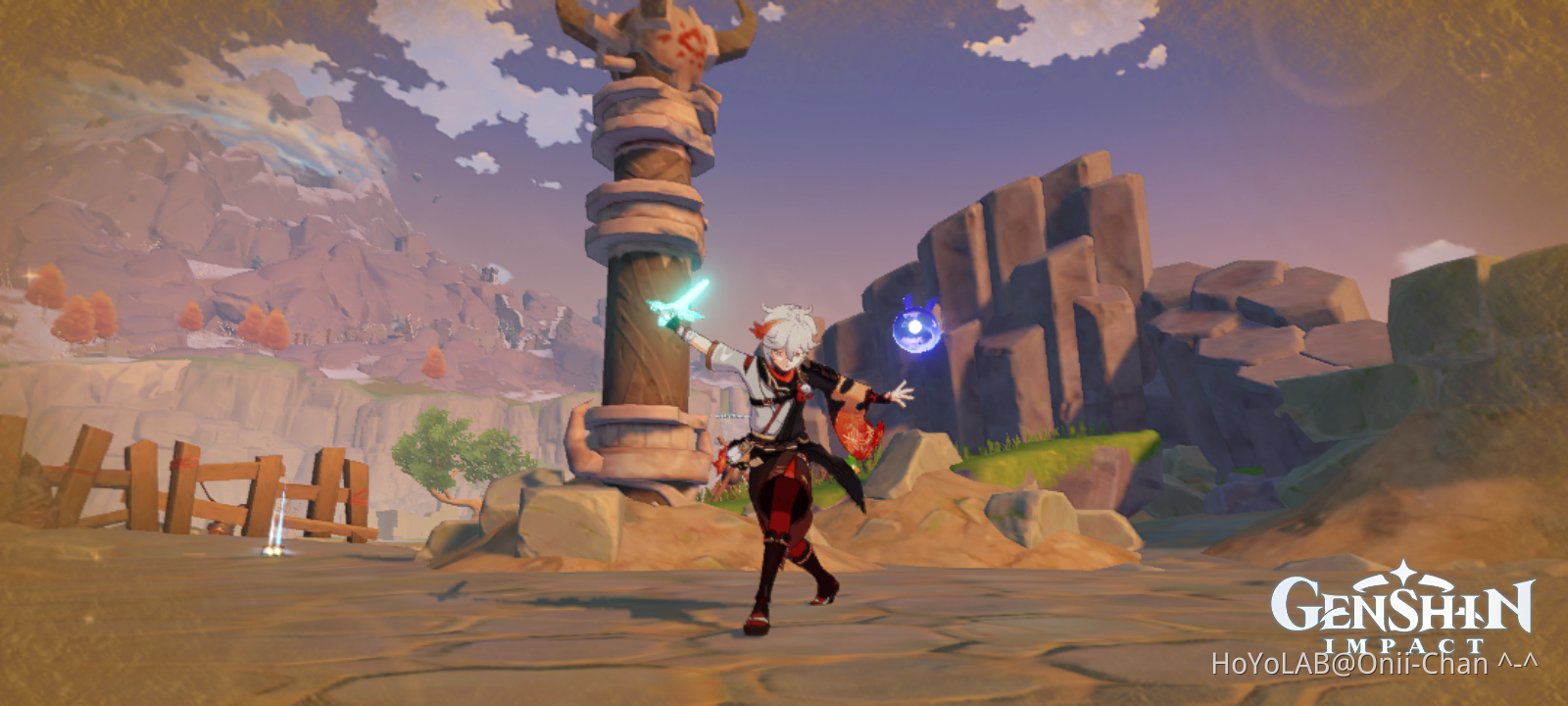 Espada de Celestial de luz Genshin Impact | HoYoLAB