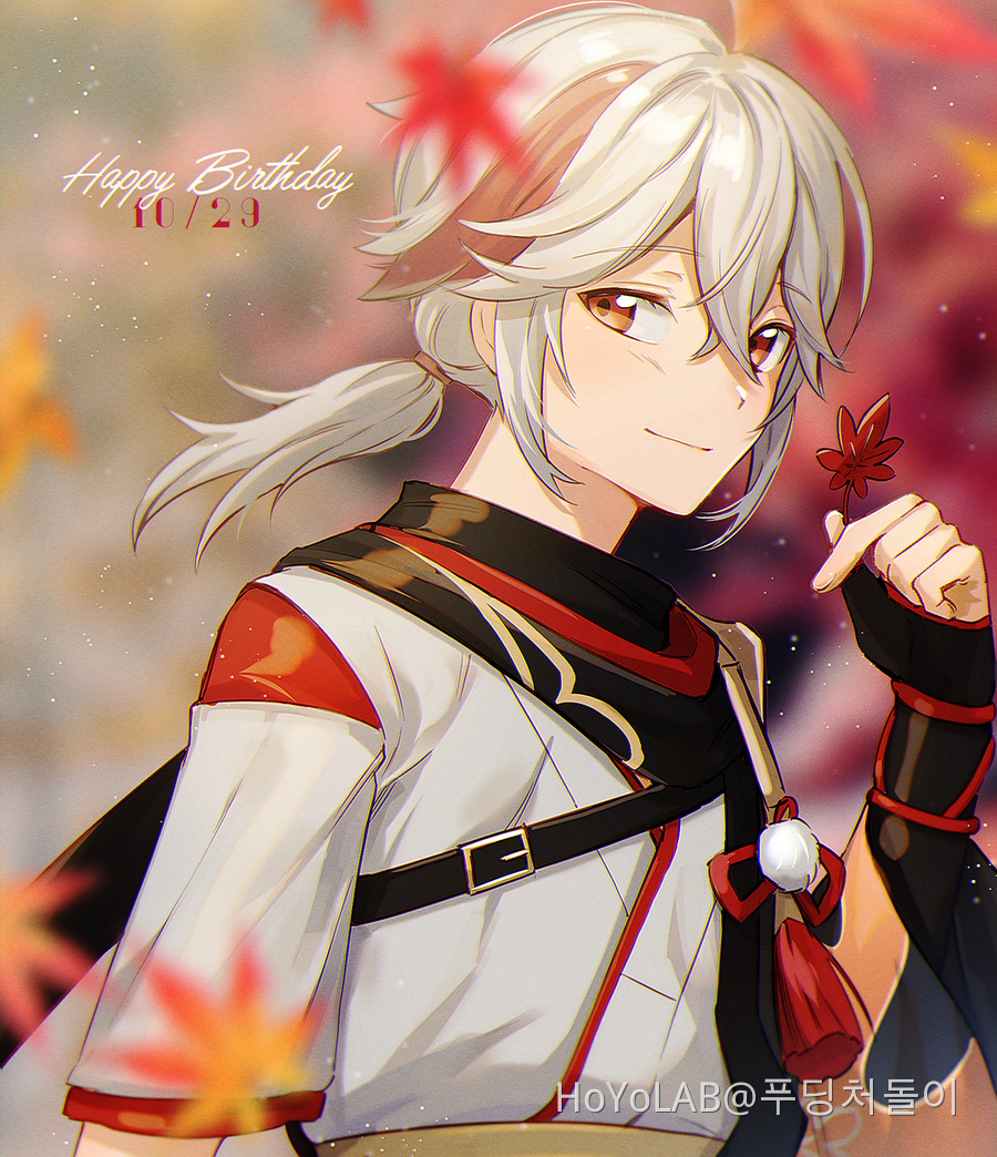 Happy Birthday! Genshin Impact | HoYoLAB