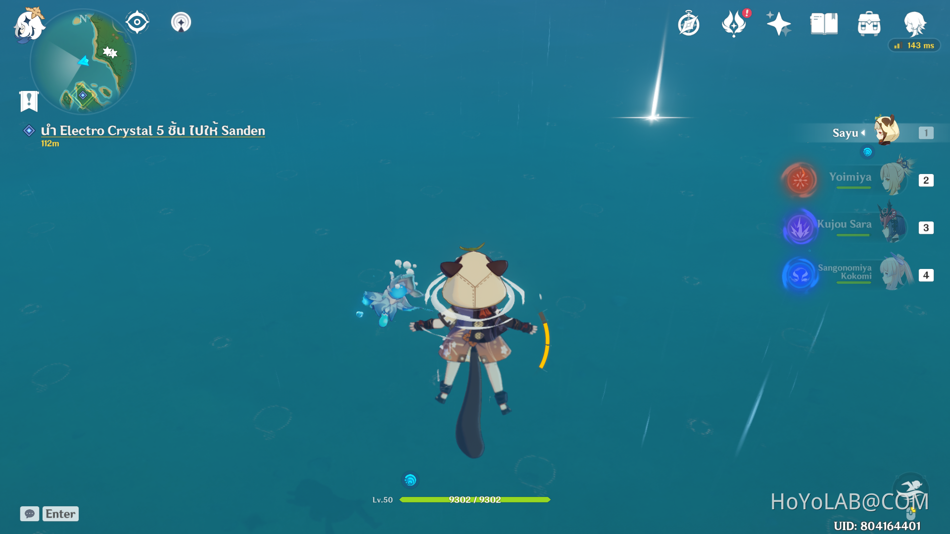 Genshin Impact | HoYoLAB