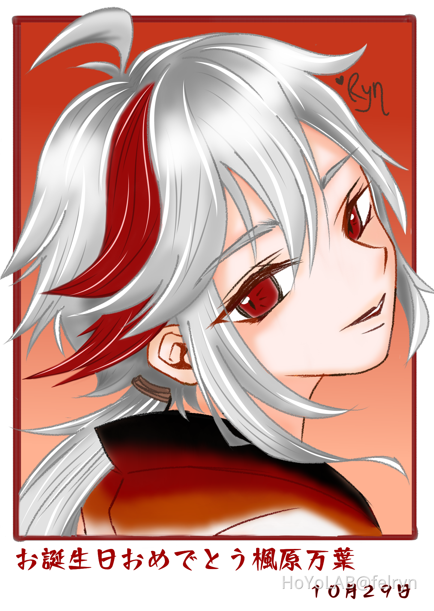 Happy Birthday Wanderer Samurai! 🍁 Genshin Impact | HoYoLAB