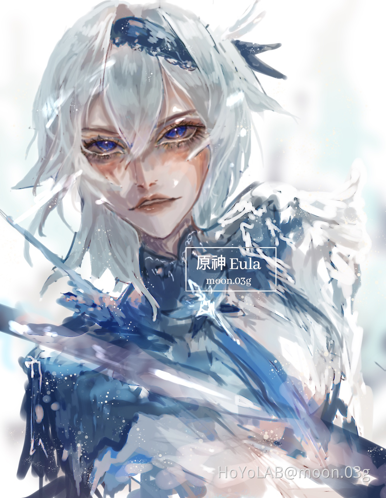 Happy Birthday Eula Genshin Impact | HoYoLAB